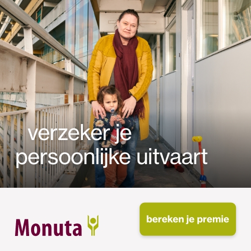 Wat is "Polisnummer", in relatie tot uitvaart en/of uitvaartverzekering?