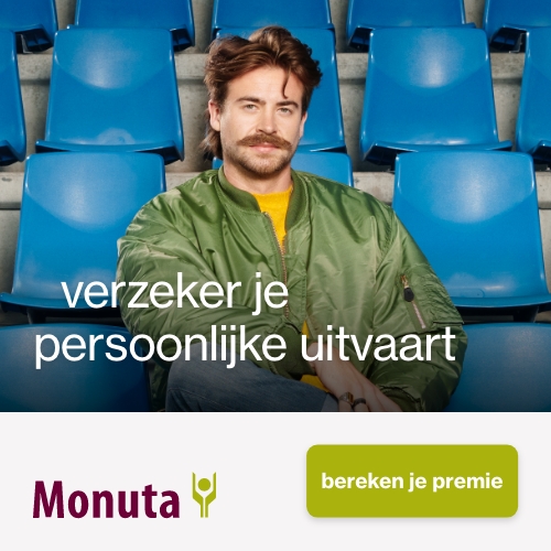 Wat is "Polisnummer", in relatie tot uitvaart en/of uitvaartverzekering?